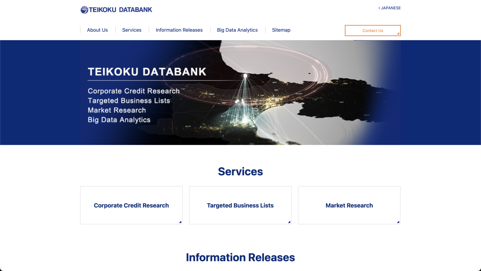 How to search company number in japan - Japan Business Platform